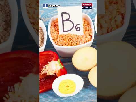 What Is Vitamin B6 Good For? #shorts #youtubeshorts @MedPlusONETV