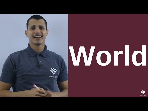 Learn how to pronounce one of the hardest words in English "World"