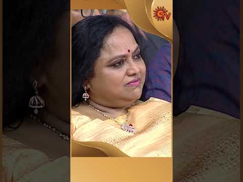 Legend Saritha Mam | Maaveran Audio Launch | #Shorts | Sun TV