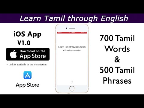 Learn Tamil through English - Free iOS App - Learn Tamil iPhone App!
