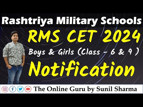 Military School Admission I Notification for 2025-26 I The Online Guru by Sunil Sharma 7737653468