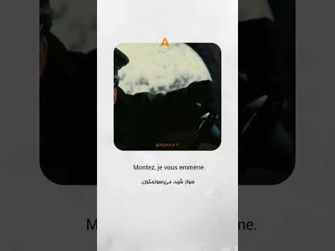 آشنایی با عبارت فرانسوی "Carte blanche"
