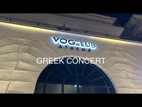 Greek Night at Vog Club Athens | Petros Lakovidis - Giorgos Livanis - Ria Ellinidou