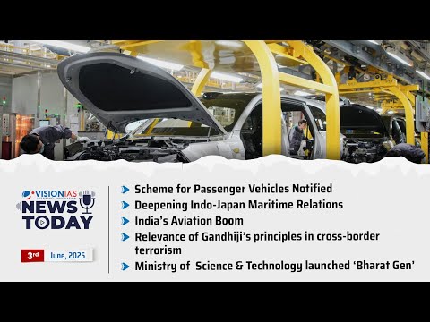 News Today | Daily Current Affairs | 3rd june, 2025
