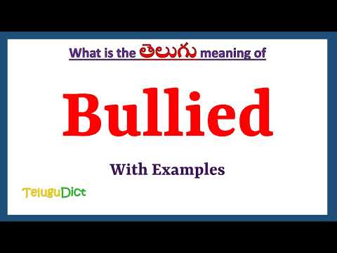 Bullied Meaning in Telugu | Bullied in Telugu | Bullied in Telugu Dictionary |