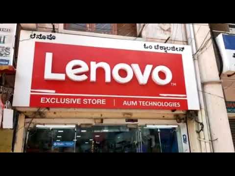 ve Store - Aum Technologies Banashankari 2nd stage