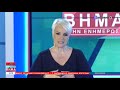Ειδήσεις & Νέα από Κέρκυρα & Ελλάδα | StartTV Ράδιο Κέρκυρα