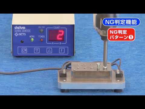 ESD Products and Safety Equipments Manufacturer | Prince Enterprises ...