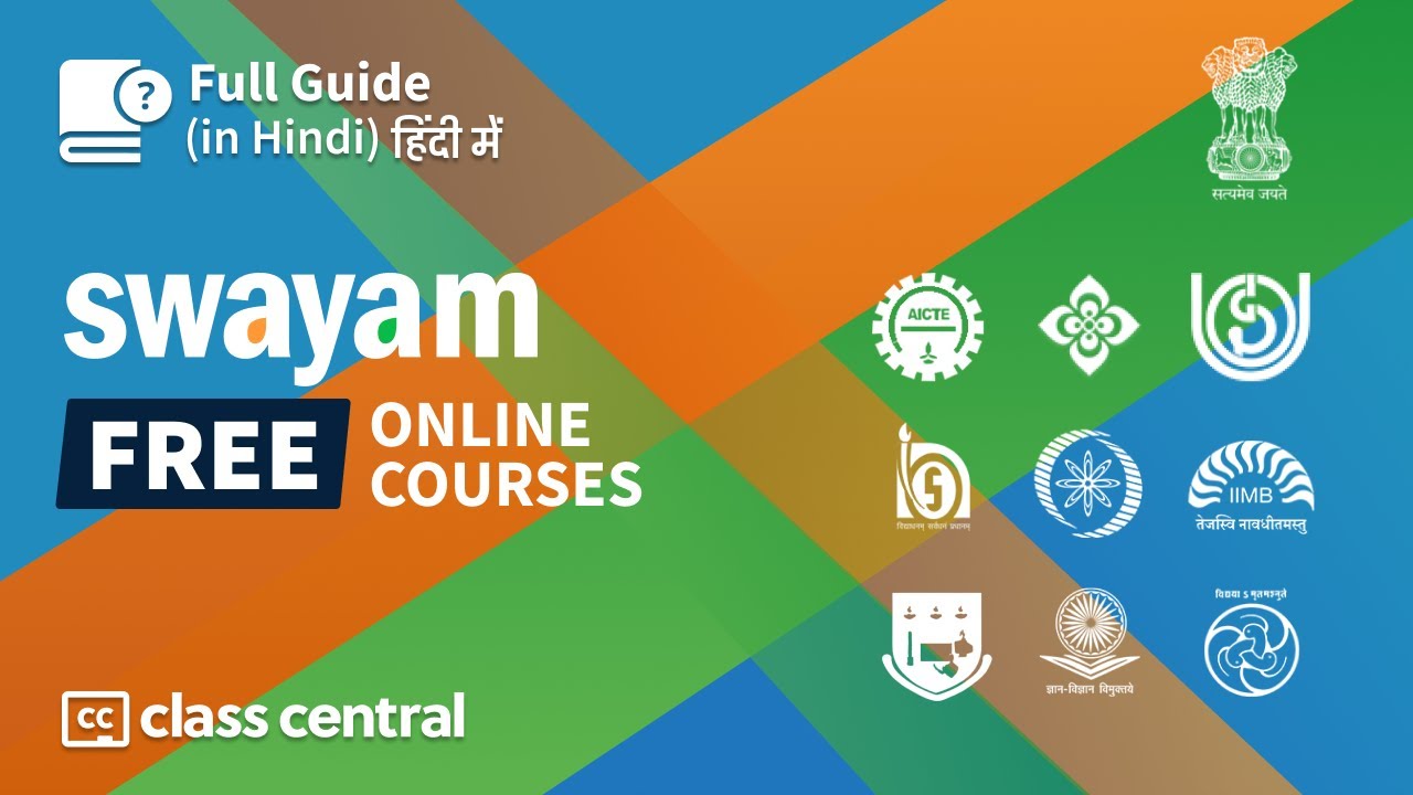 SWAYAM + NPTEL Courses Full List