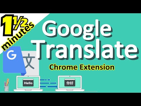 Google Translate Google Chrome