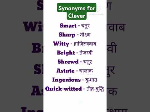 Synonyms for Clever with Meaning #english #vocabulay #shorts #viralshort