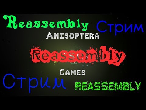 Steam Community :: Reassembly
