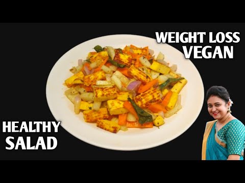Weight Loss Salad Recipe For Lunch/Dinner - Indian Veg Meal - Diet Plan To Lose Weight Fast
