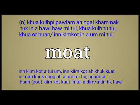moat meaning in English Ngawn