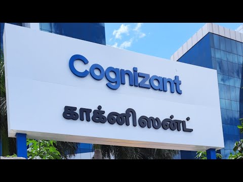 Cognizant Coimbatore | CTS | CBE | iVAnVineeth