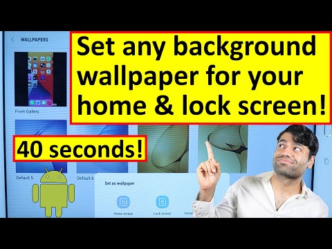How to change the background on Android