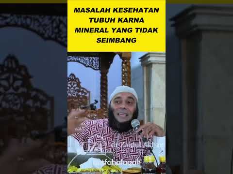 Mineral || dr Zaidul Akbar