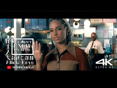 Alicia Keys - You Don't Know My Name (4K Official Music Video) w. Lyrics/Subs [starring: Mos Def/中字]