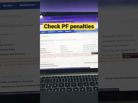 How to check PF penalties online? |Penalty Damages in PF online #shorts