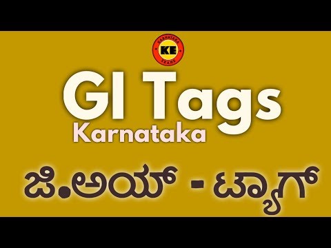 GI Tags of Karnataka | KPSC , PSI, Govt Exams