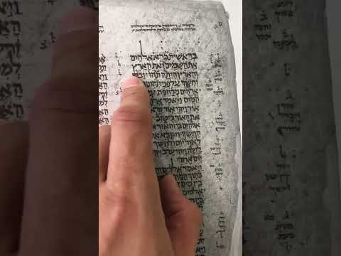 The Leningrad Codex