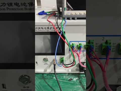 Discover our BMS tester!