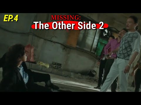 [ENG/INDO]Missing: The Other Side 2||EPISODE 4||PREVIEW||Go Soo ,Heo Joon-ho,Ahn So-hee , Ha Joon.
