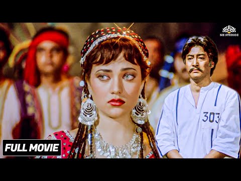 Mandakini ( मन्दाकिनी ) Superhit Hindi Movie | Danny Denzongpa | NH Studioz | Old Movies hindi Full