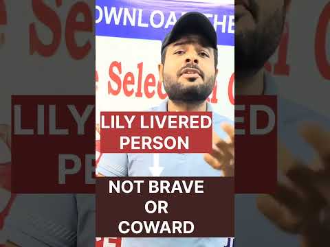 Lily Livered Idiom meaning | #idioms #englishvocabulary #englishwithrohitsir #ssc #sscgl