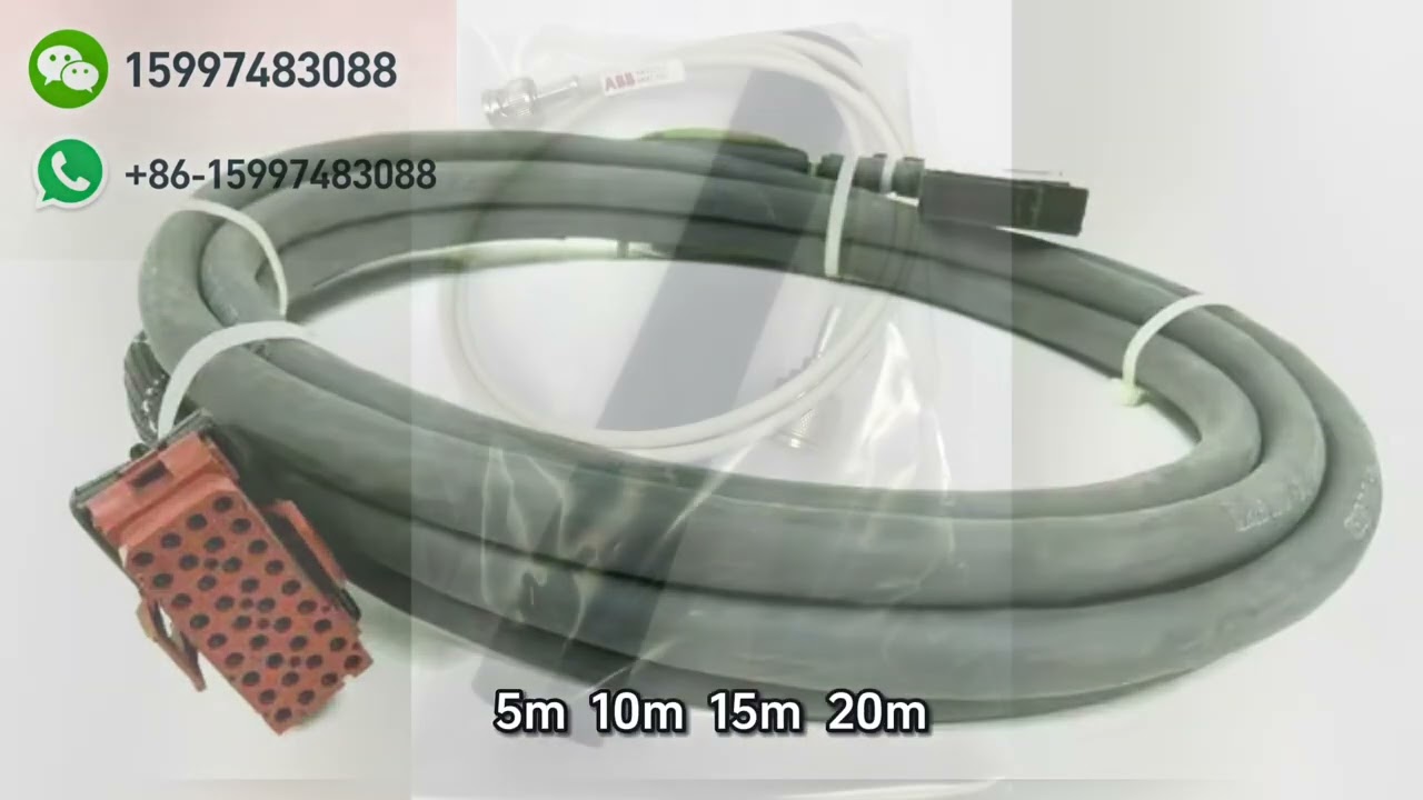 ABB control cables for your DCS system