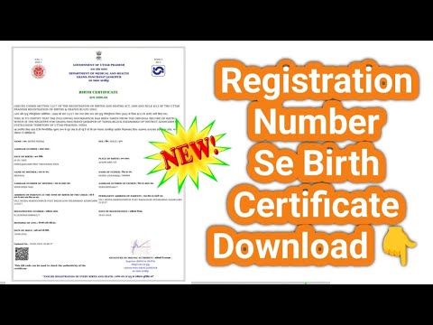 Registration Number Se Birth Certificate Download 2024 🔥 Old Birth Certificate Registration Number