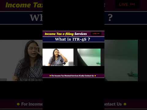 WHAT IS ITR 4S? GET BRIEF INFORMATION HERE ๐ฏ% #itr #itrfiling #thebrandvault #efiling #taxation