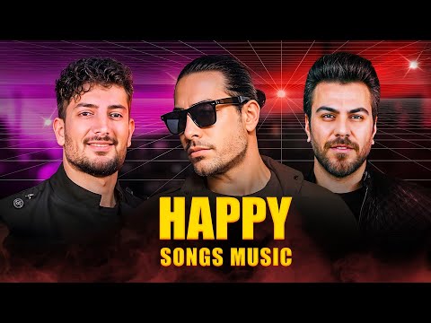 Persian Happy Songs Remix | ریمیکس آهنگهای شاد شاد شاد فارسی????
