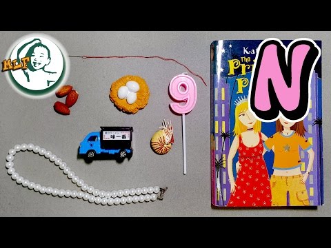 Words that start with N | Learn alphabet N with common toys!