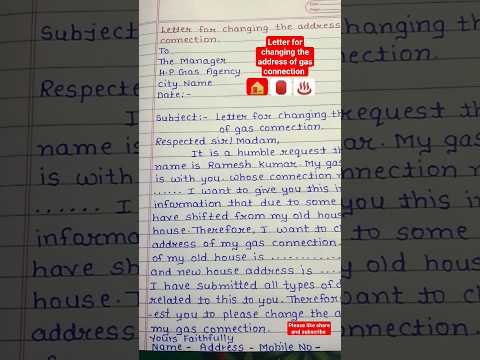 Letter for changing the address of gas connection 🏠🏮♨️ #shorts #youtubeshorts #shortsfeed #short
