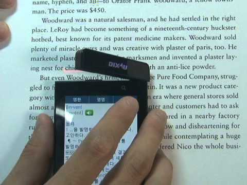 The future of radical price - Smart Dictionary Dixau One Touch