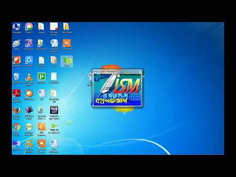 "ISM" malayalam typing software installing