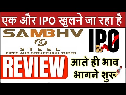 Sambhv Steel Pipes IPO Review| Apply or Avoid| Latest gmp| Upcoming ipo 2025| #latestipo