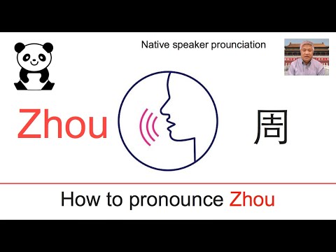 How to pronounce Zhou