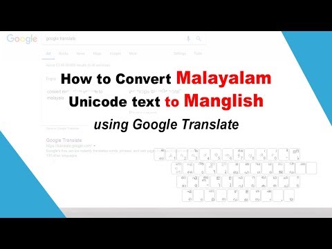 How to convert Malayalam Unicode text to Manglish using Google Translate