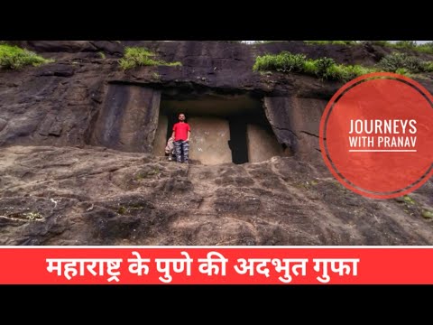 Ghoradeshwar Trek | Budhhist Caves & Ancient Shiv temple | Explore Pune | Journeys with Pranav