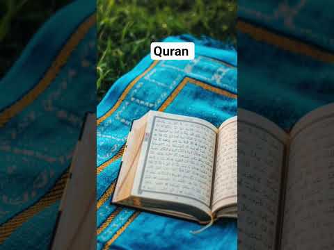 Surah al anaam |Ayah 116_117 |QURAN translation in urdu | #allah #quran #shorts #youtubeshorts #yt