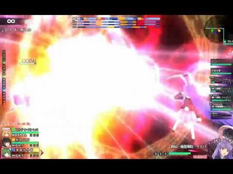 Touhou Sky Arena: Reisen Udongein Inaba's 「｛たすけて!!!!｝"Lunatic Red Eyes"」 [HD]