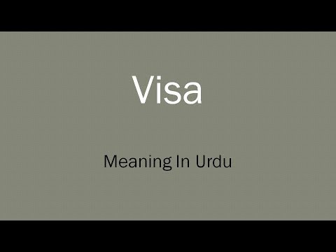 VISA | Meaning In Urdu