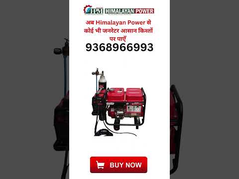 Buy Welding Generators with EMI