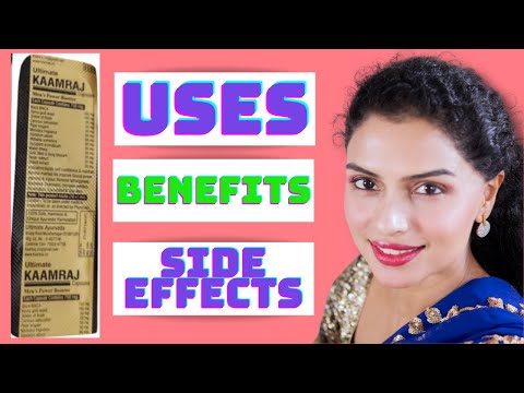 Kamraj Capsules - Kamraj Tablets Latest Price, Manufacturers & Suppliers