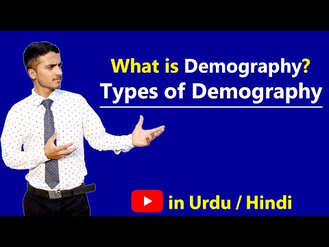Demography & Types of Demography | Hindi / Urdu