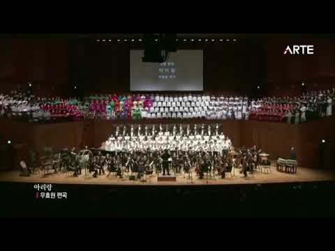 Studio Cantorum Choir with All Choirs - Arirang