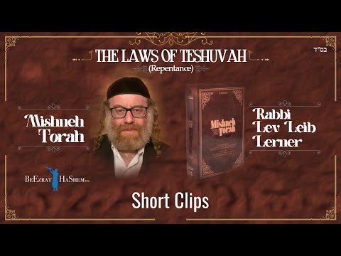 The Form of Soul (The Laws of Teshuvah)