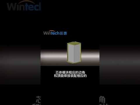 How a welded plate heat exchanger is assemble?